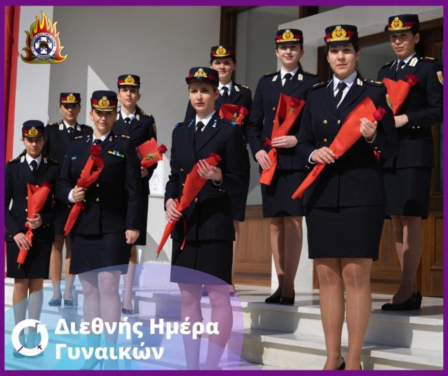 Ημερήσια Διαταγή Aρχηγού Πυροσβεστικού Σώματος για την ημέρα της ...