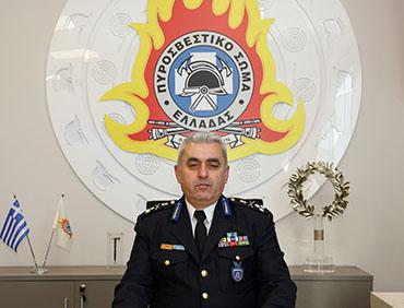 Ημερήσια διαταγή Αρχηγού Πυροσβεστικού Σώματος Αντιστράτηγου Αλέξιου ...