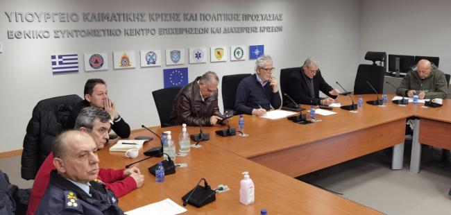 Νέα σύσκεψη στο Υπουργείο Κλιματικής Κρίσης και Πολιτικής Προστασίας ...