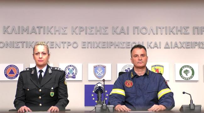 Συνέχεια της έκτακτης ενημέρωσης για το σιδηροδρομικό δυστύχημα με ...