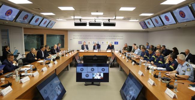 Αναδημοσίευση δελτίου τύπου του Υπουργείου Κλιματικής Κρίσης και ...