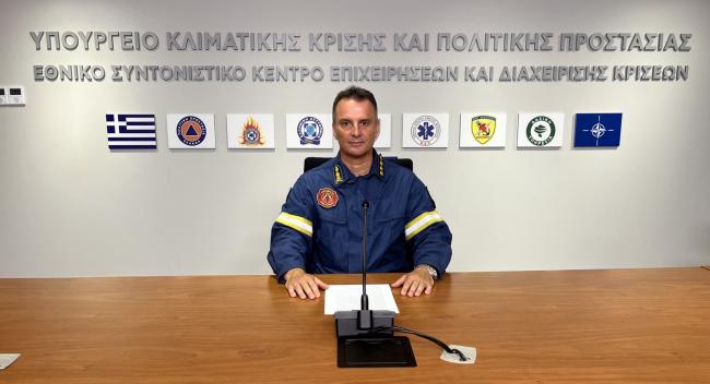 Νεότερη έκτακτη ενημέρωση για τις δασικές πυρκαγιές από τον Εκπρόσωπο ...