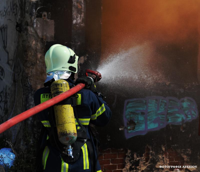 Αρχική - Πυροσβεστικό Σώμα Ελλάδος