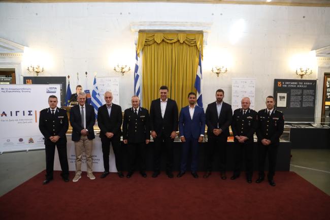 B. Κικίλιας για την προμήθεια 20 πλωτών πυροσβεστικών-διασωστικών μέσων ...